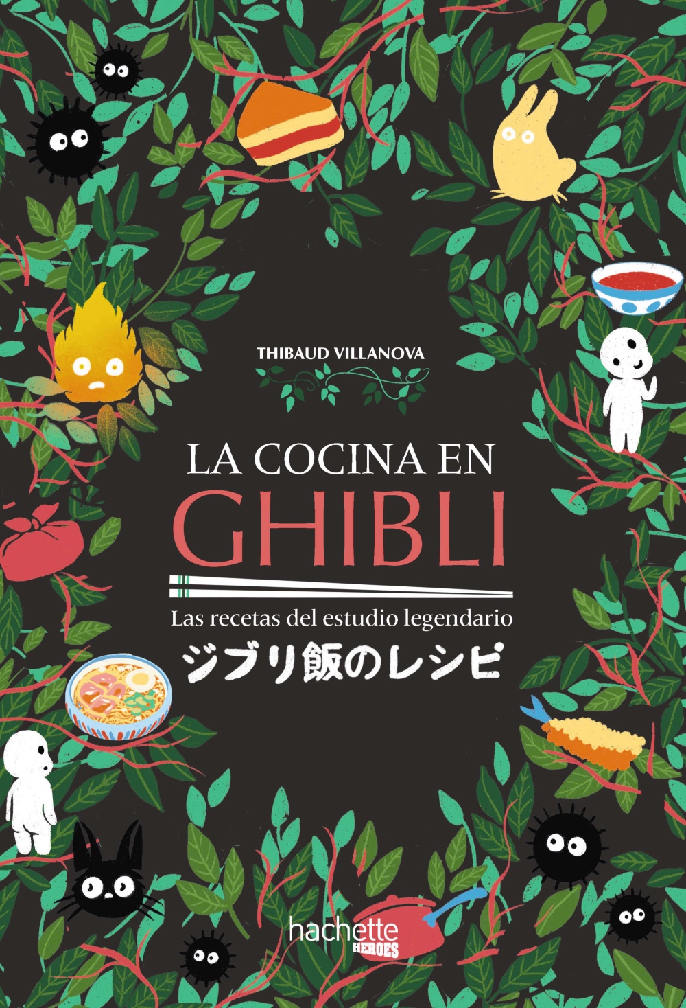 La cocina en Ghibli - Hablamos de Libros